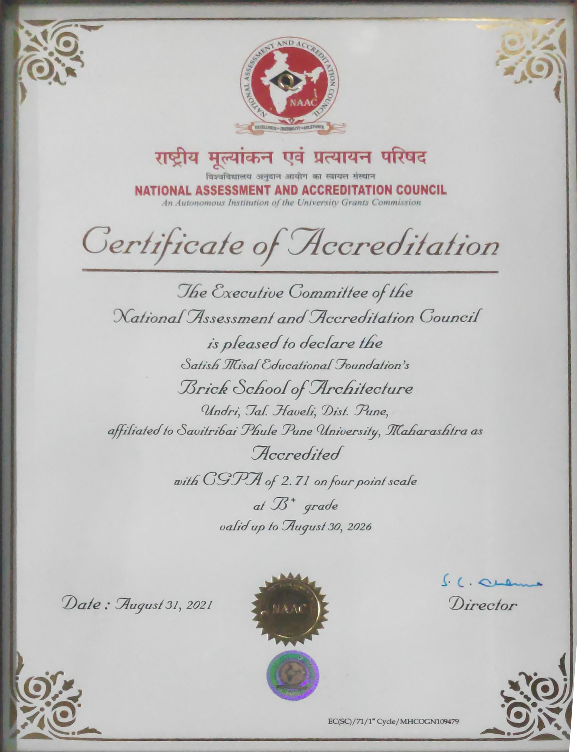 SMEF's Brick Group of Institutes